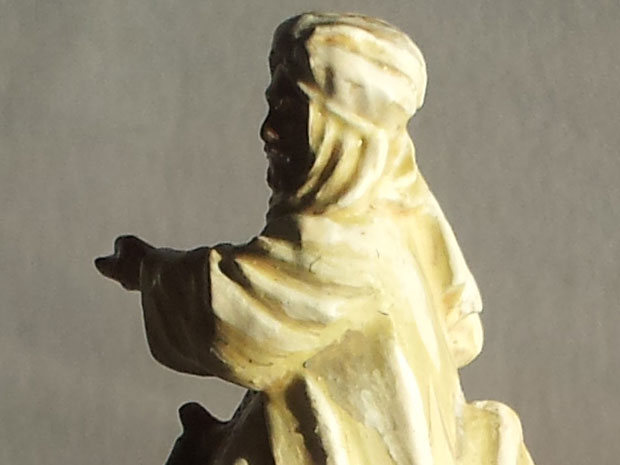 A look at the Mahdi. 05-01-12 - War Games Holiday Centre